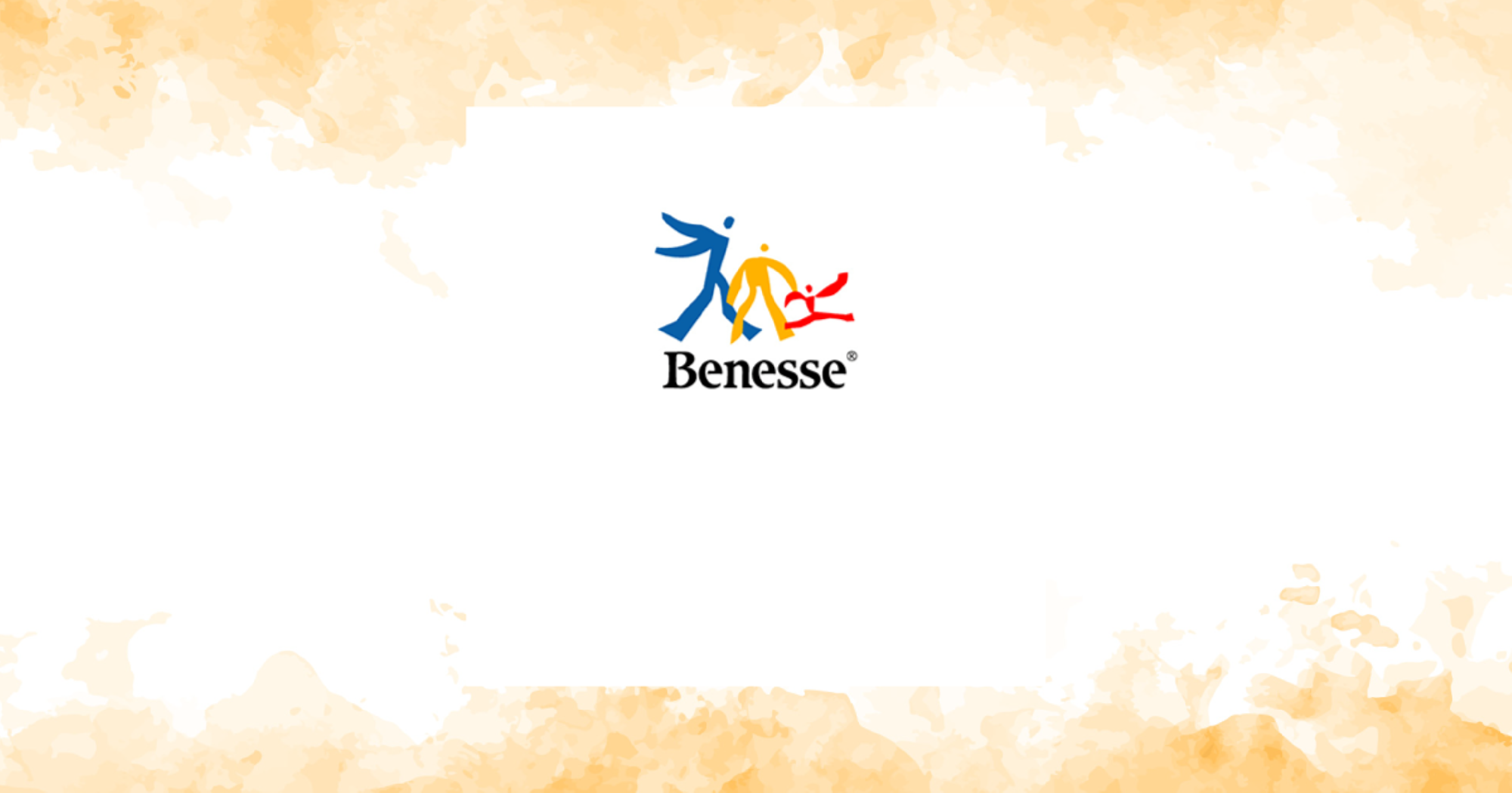 Login | 保育士等キャリアアップ研修の学習サイト